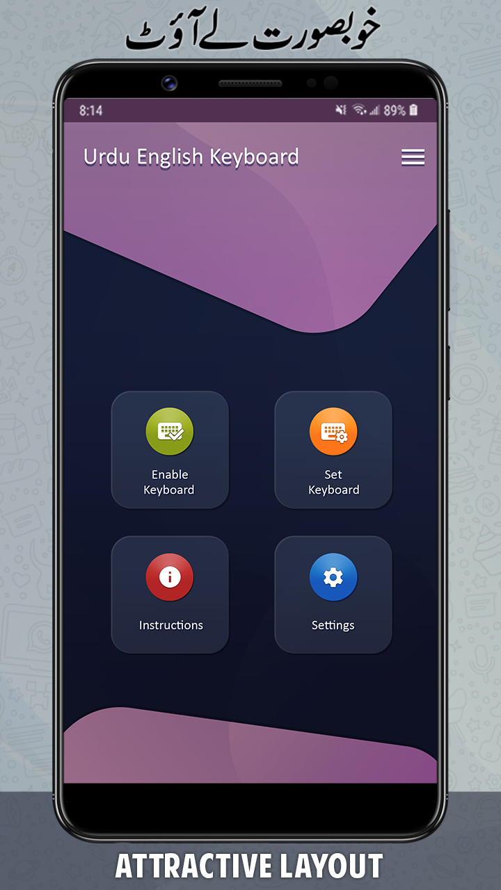 Urdu English Roman Keyboard - App on Amazon Appstore