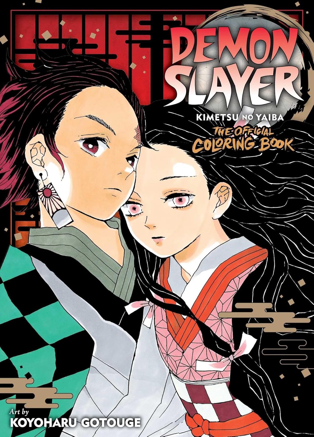 Demon Slayer: Kimetsu no Yaiba: The Official Coloring Book: Gotouge ...