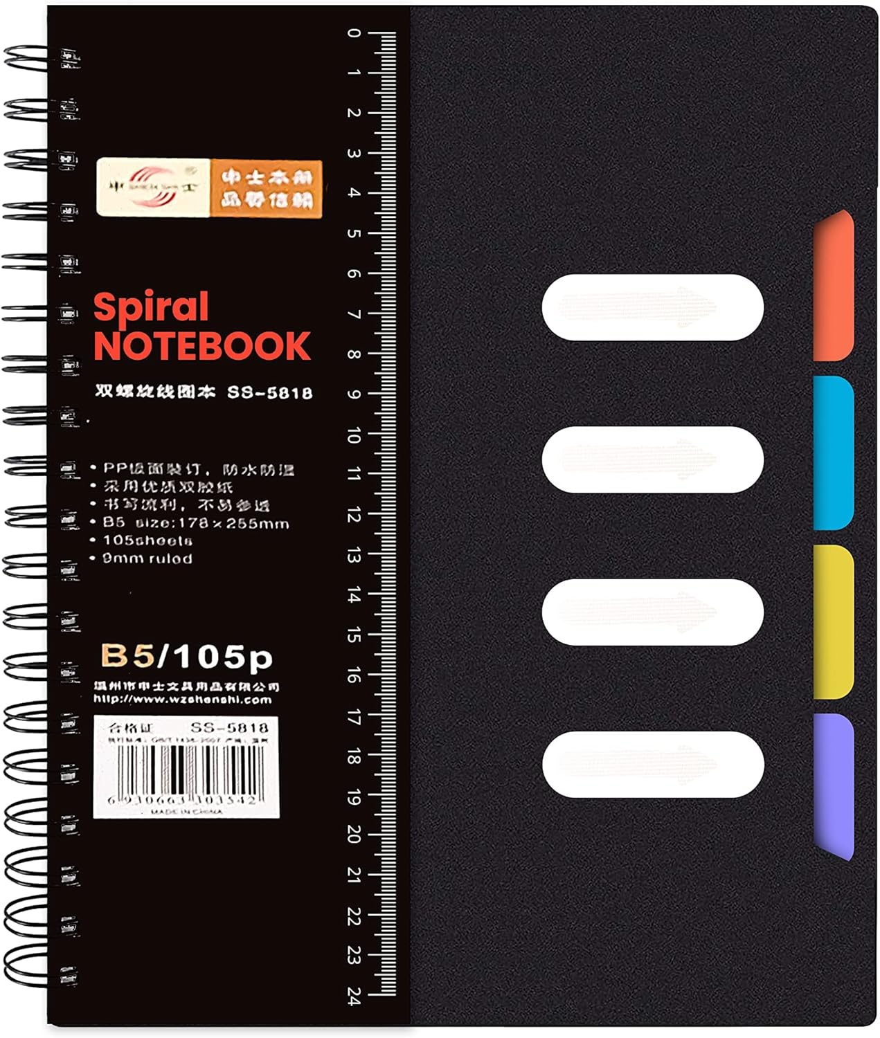 SHOWAY Spiral Notebook, A5 Grid Paper, to Do List Planner Refill Paper ...