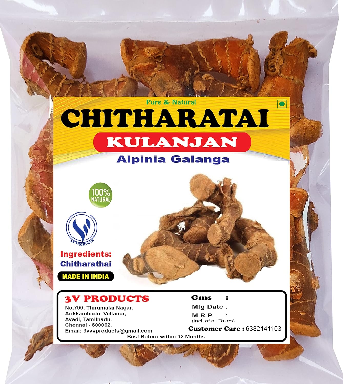 Buy 3V PRODUCTS: Chitharathai Root 100g | Kulanjan Root | Alpinia ...