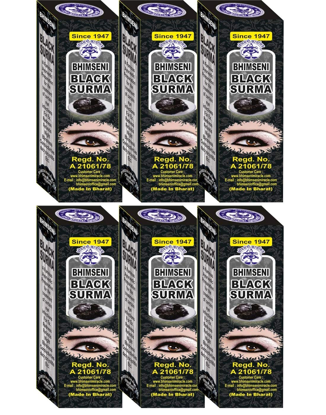 Buy Bhimseni Black Surma | Black Surma is created with 25 herbs using ...
