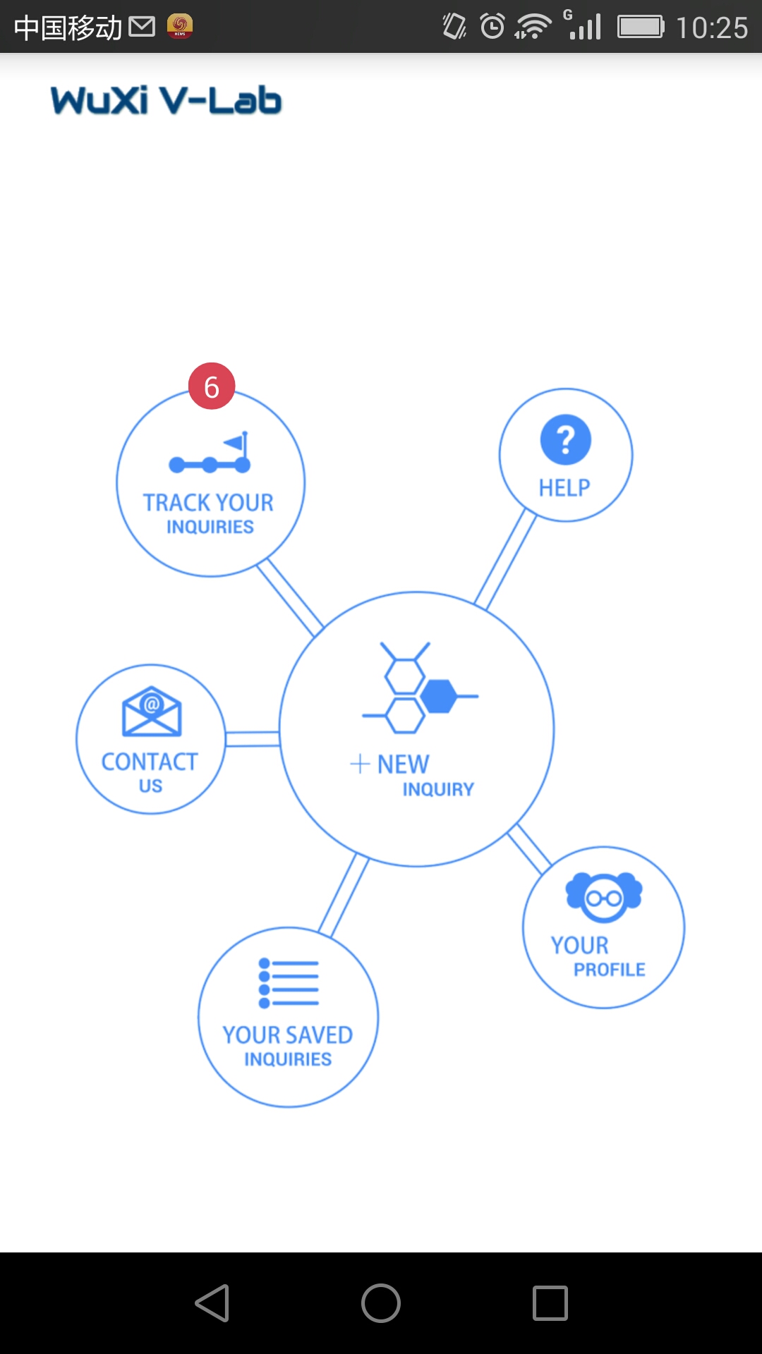 WuXi V-Lab - Application sur Amazon Appstore