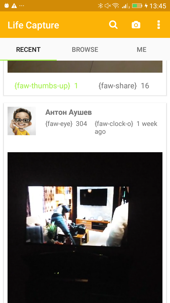 Life Capture - App on Amazon Appstore