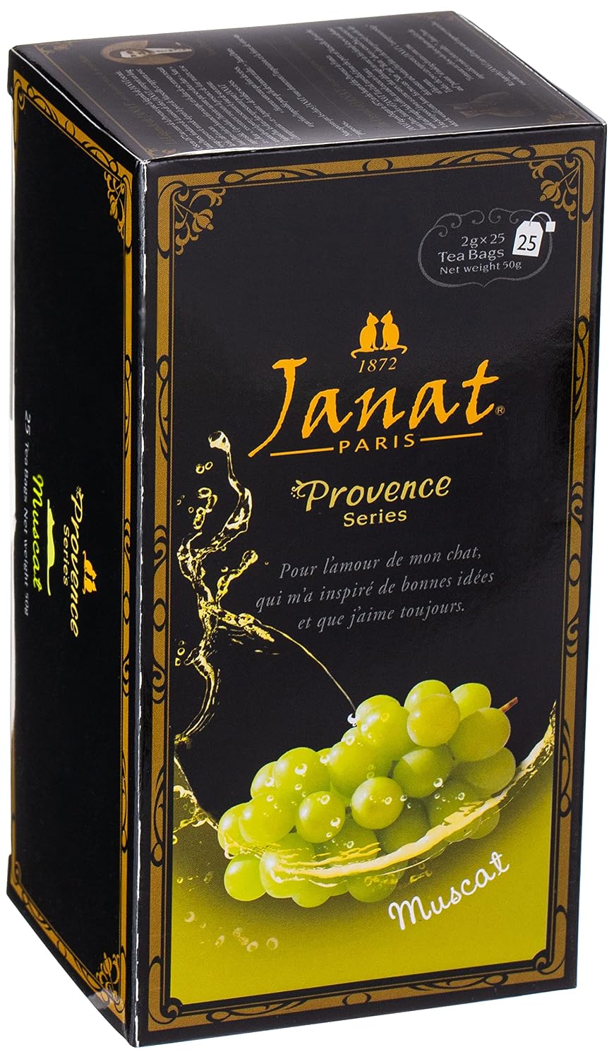 Amazon.com : Janat Jean nuts Provence series Muscat 25p : Grocery ...