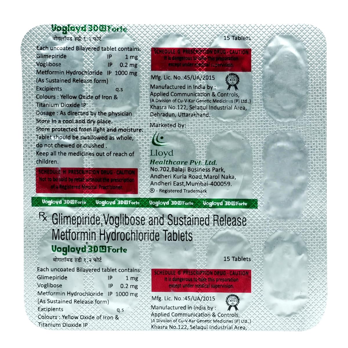 Vogloyd 3D 1.2 Forte -Strip of 15 Tablets : Amazon.in: Health ...
