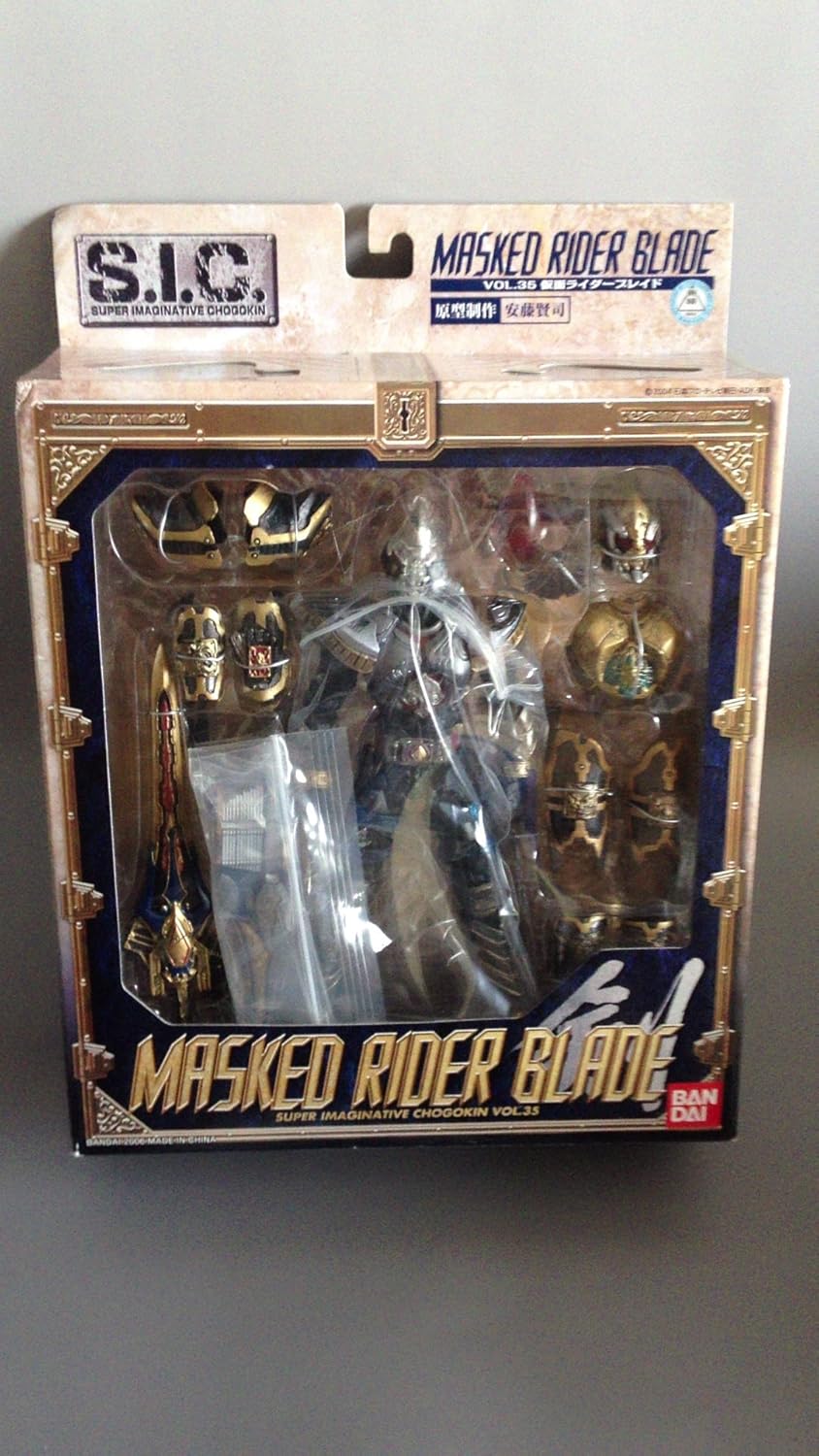 Amazon.com: S.I.C. Vol.35 Masked Rider Blade by Bandai : Toys & Games