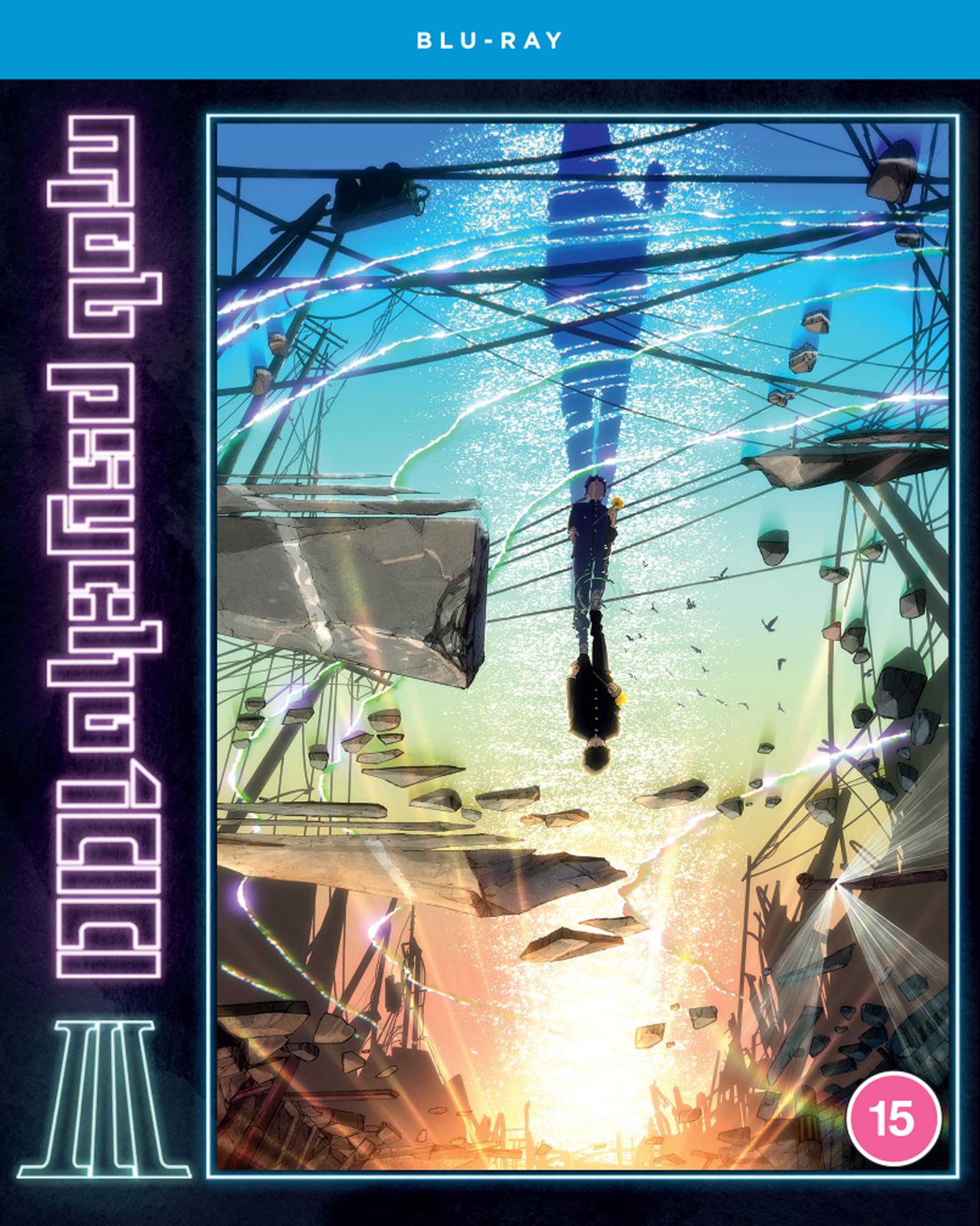 Mob Psycho 100 III - Season 3 [Reino Unido] [Blu-ray]: Amazon.es ...