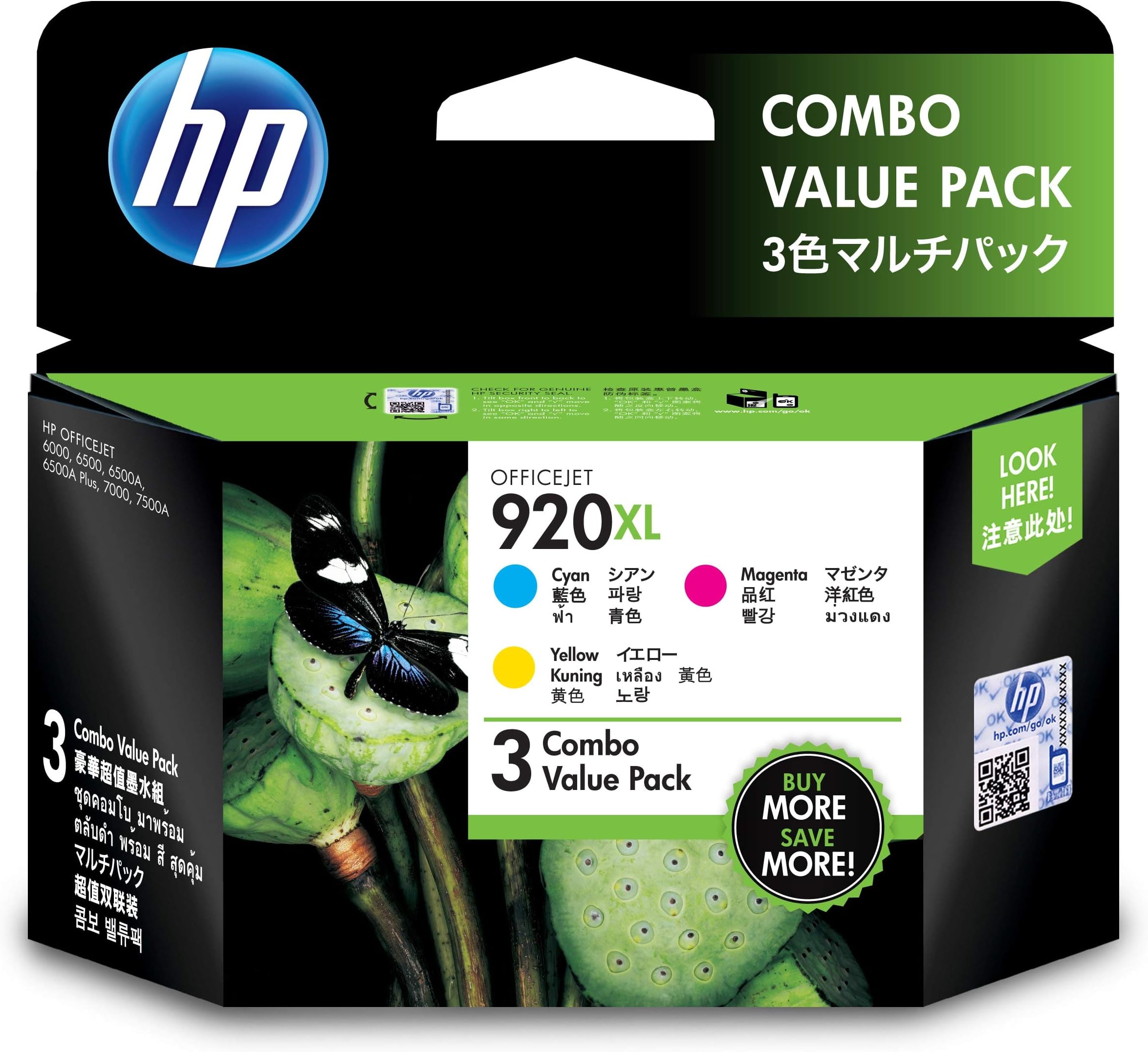 HP Officejet 920XL 3 Inkjet Ink Cartridge Colour Combo Value Pack ...