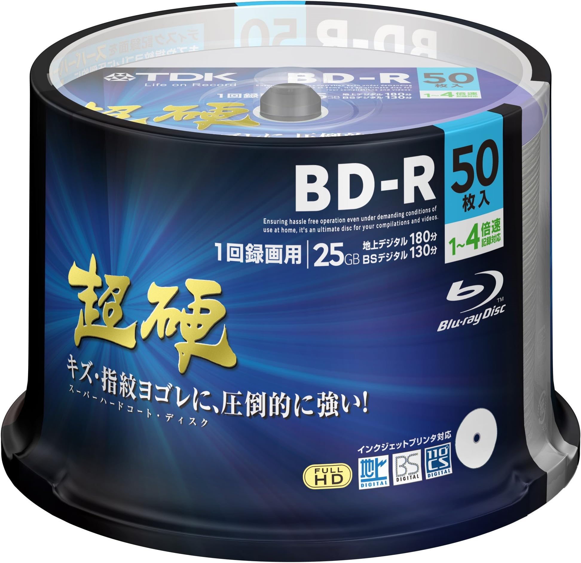 Amazon | 【Amazon.co.jp限定】TDK 録画用ブルーレイディスク 超硬シリーズ BD-R 25GB 1-4倍速 ホワイトワイドプリンタブル 50枚スピンドル ATBRV ...