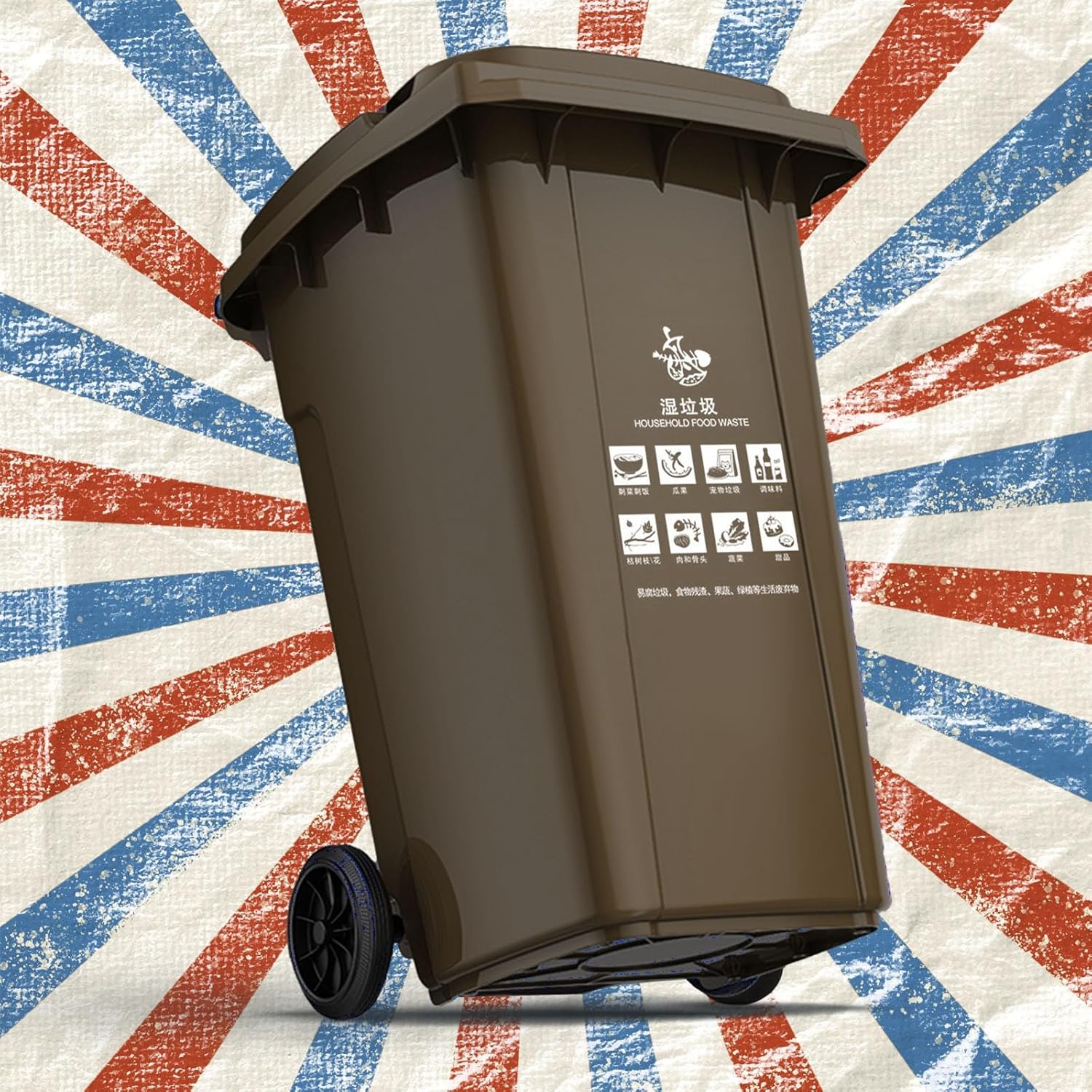 Amazon.com: 100L Wheeled Garbage Can - Large Capacity Outdoor Garbage ...