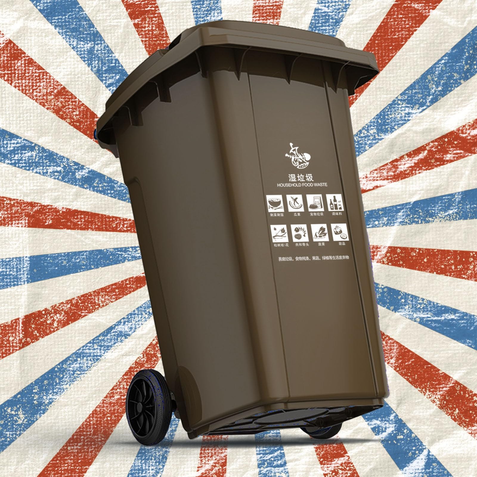 Amazon.com: 100L Wheeled Garbage Can - Large Capacity Outdoor Garbage ...