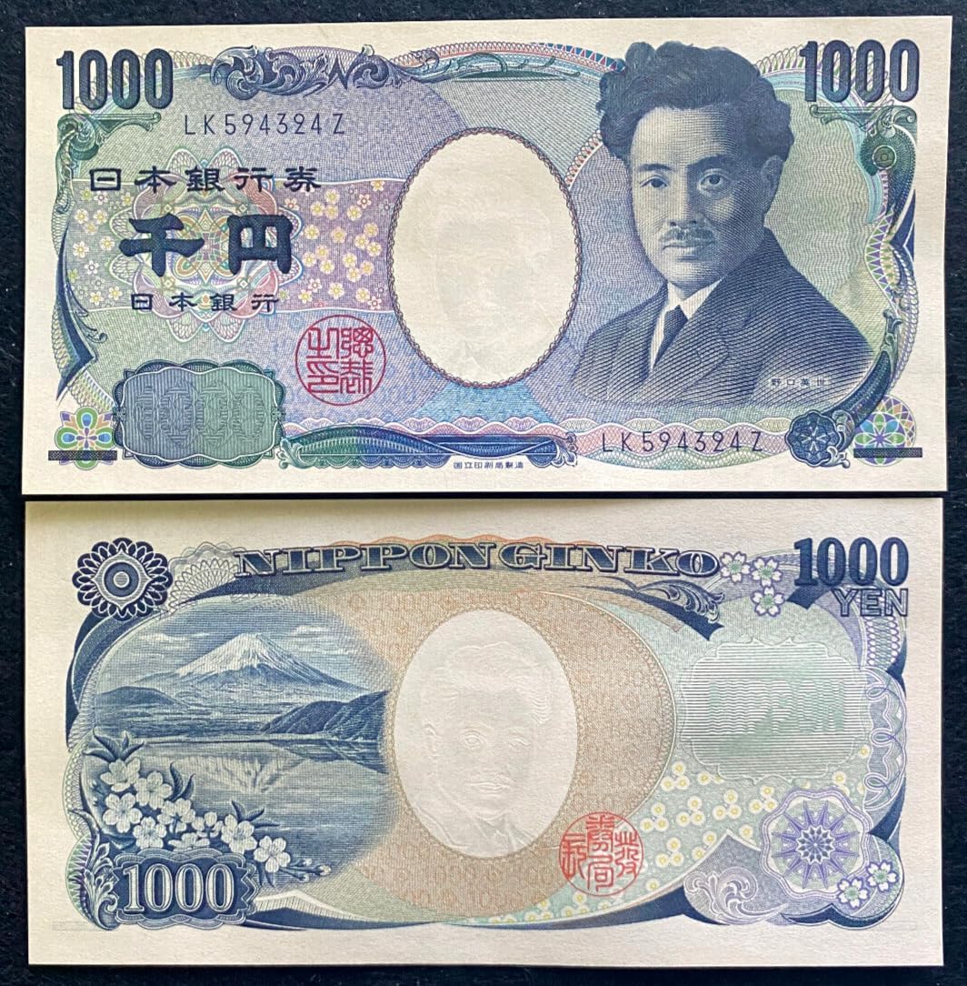 Amazon.com: Japan 1000 Yen 2019 P 104f Banknote : Electronics