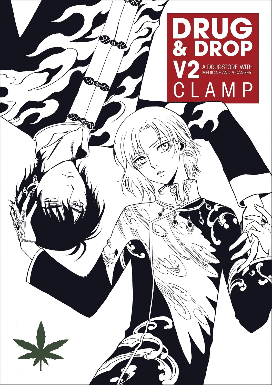 Amazon.com: Drug and Drop Volume 2 eBook : CLAMP, CLAMP: Kindle Store
