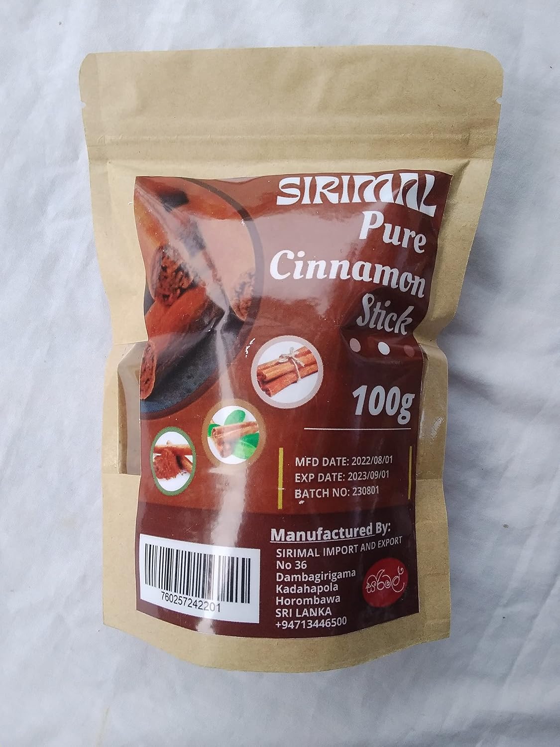 Amazon.com: SIRIMAL PURE CINNAMON STICK : Grocery & Gourmet Food