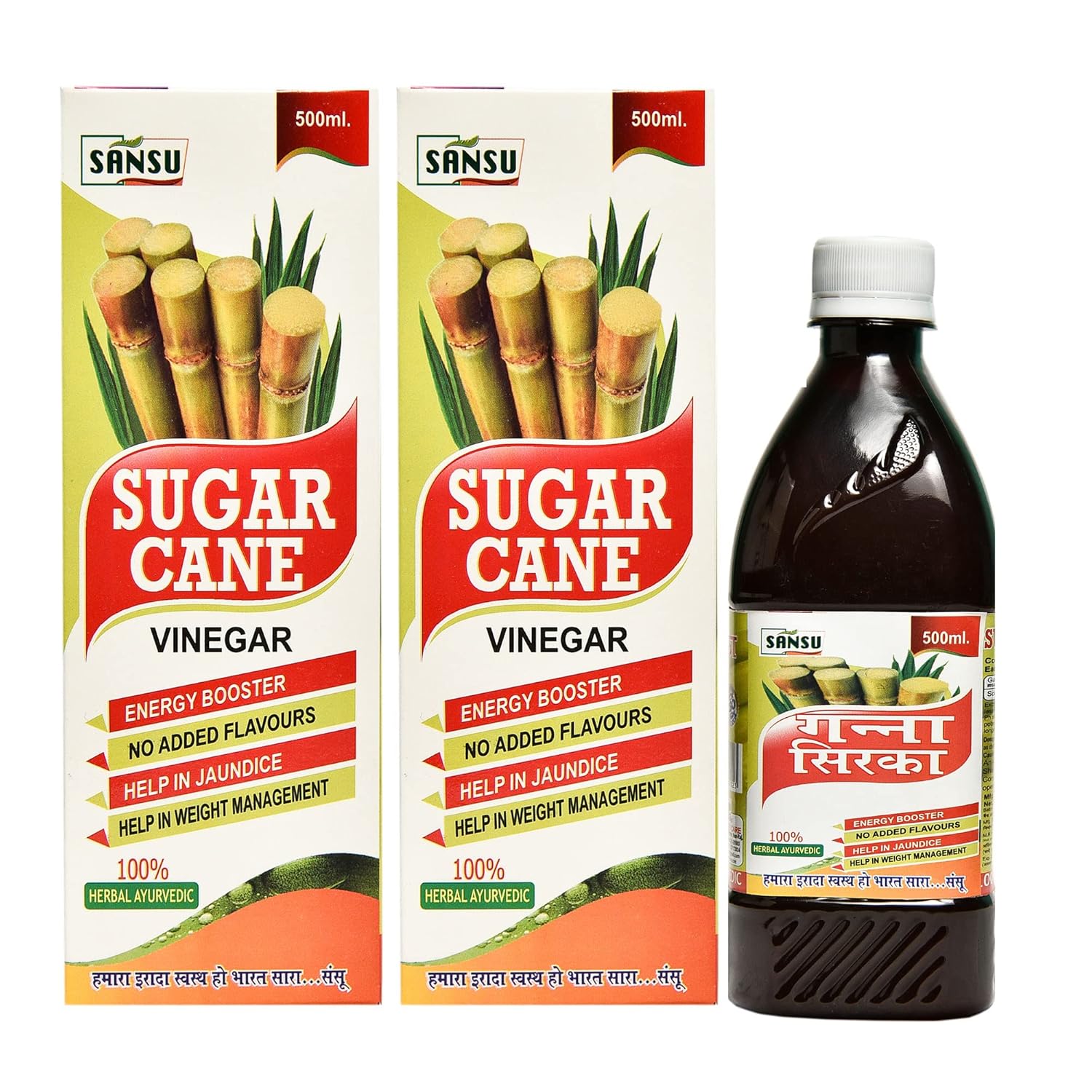 SANSU Organic Sugar Cane Vinegar 100% Pure ganne ka sirka (500MLx3 ...