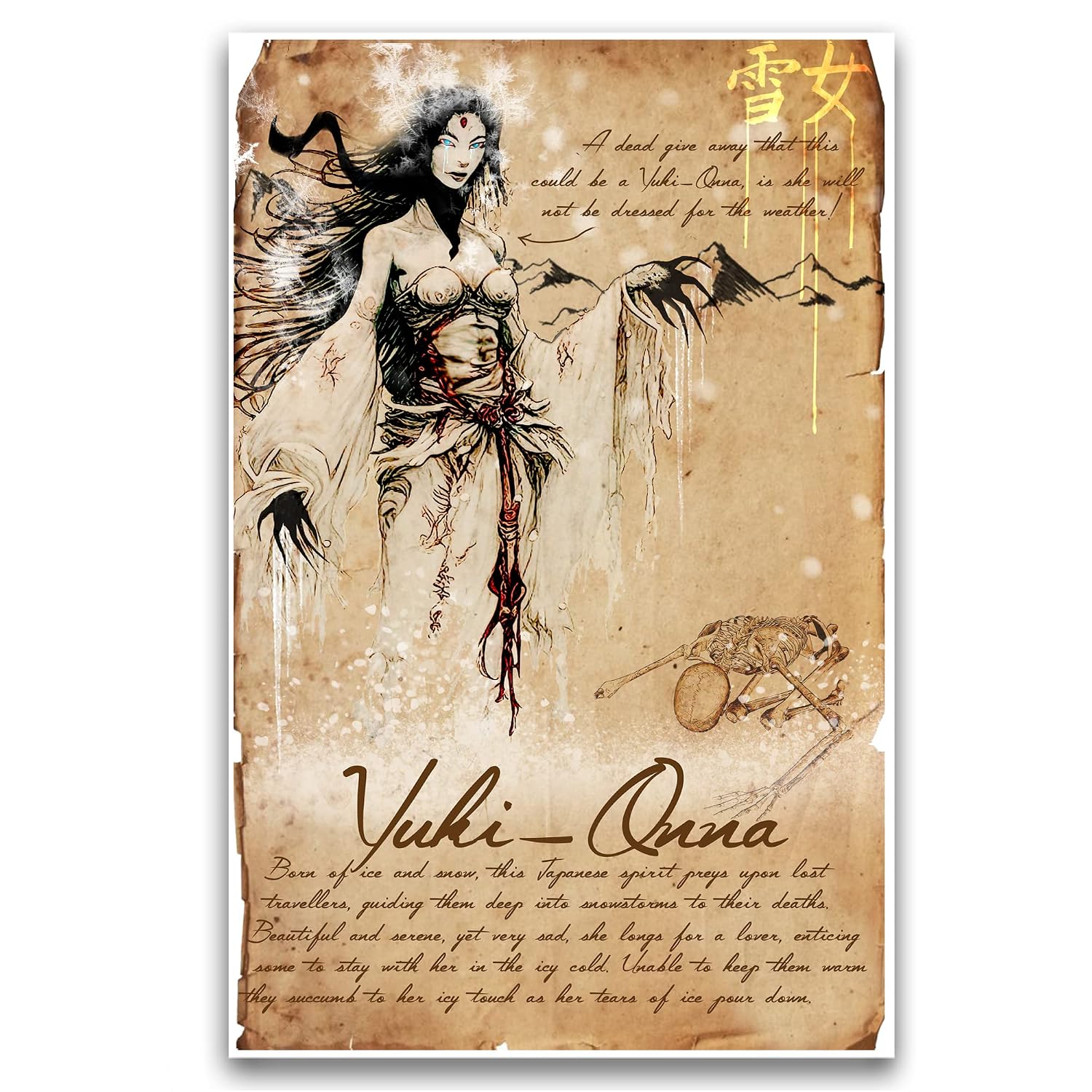 Amazon.com: Yuki-Onna japanese ice spirit, snow woman yokai, horror art ...