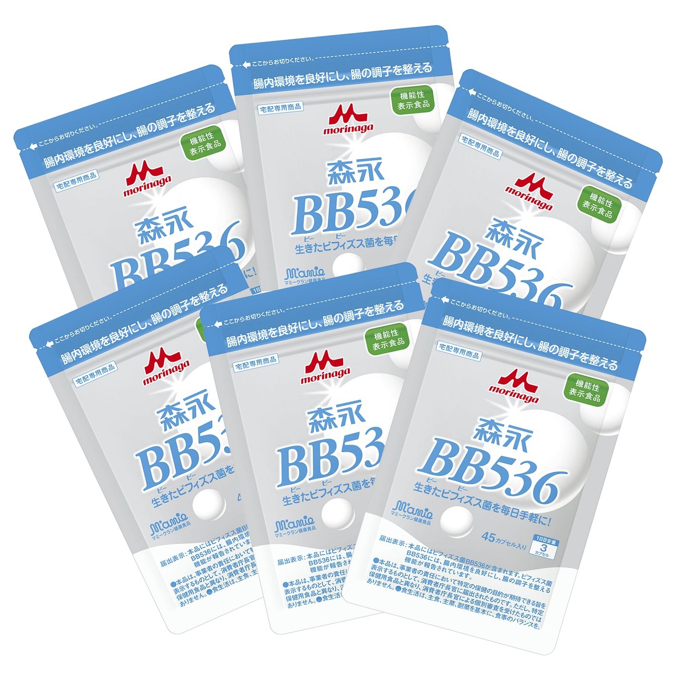 Amazon | 森永BB536 45カプセル入り 新アルミパウチパッケージ！ 6個セット（1日3カプセル×90日分） | morinaga | ビフィズス菌