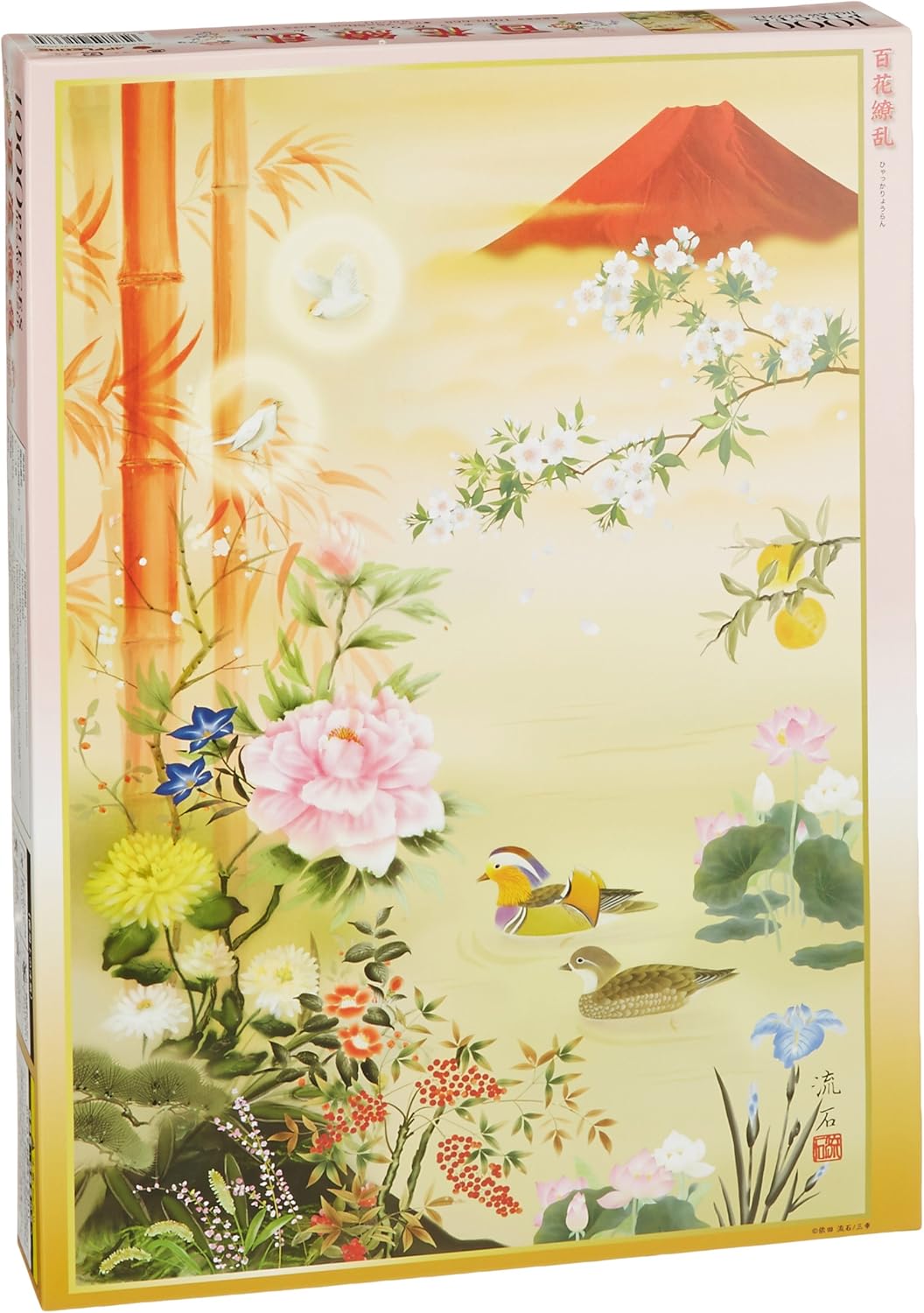 Amazon.com: appleone 1000 Piece Hyakka 1000-668 (Japan Import) : Toys ...