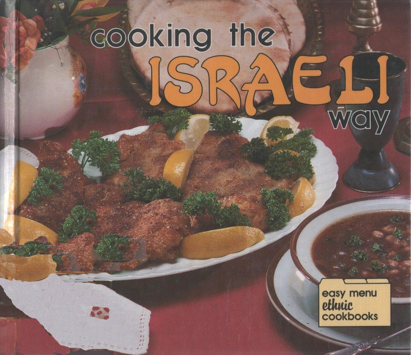 Cooking the Israeli Way (Easy Menu Ethnic Cookbook): Bacon, Josephine ...