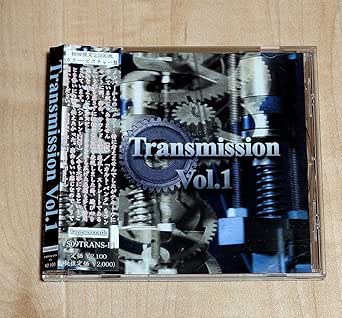 Amazon.co.jp: Transmission Vol.1 V系オムニバス : パソコン・周辺機器