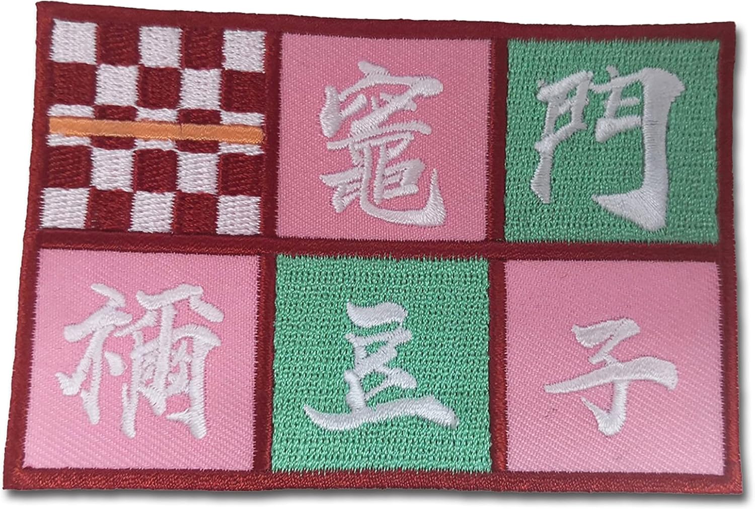 Amazon.com: Demon Slayer- Nezuko Name Patch : Clothing, Shoes & Jewelry