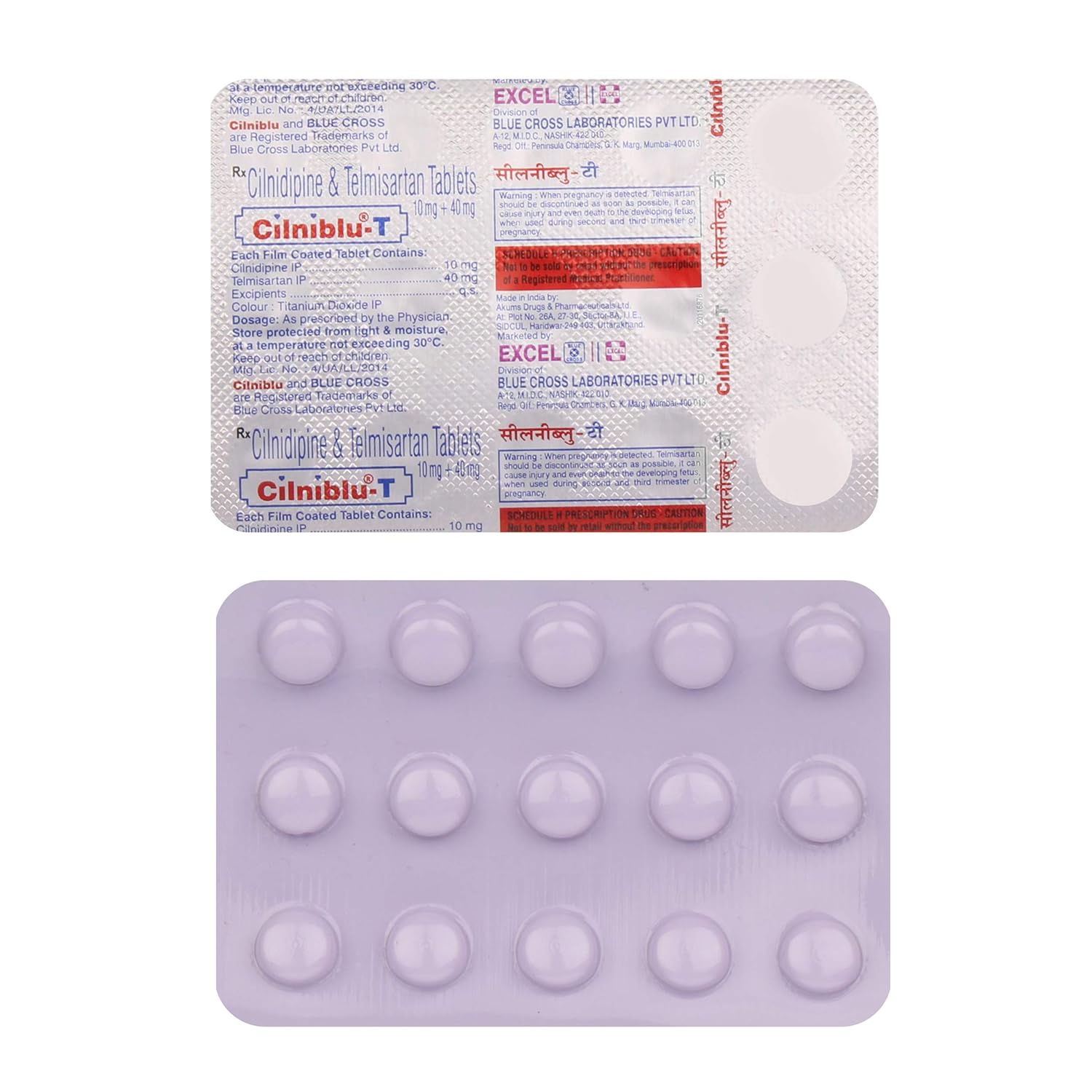 Cilniblu-T - Strip of 15 Tablets : Amazon.in: Health & Personal Care
