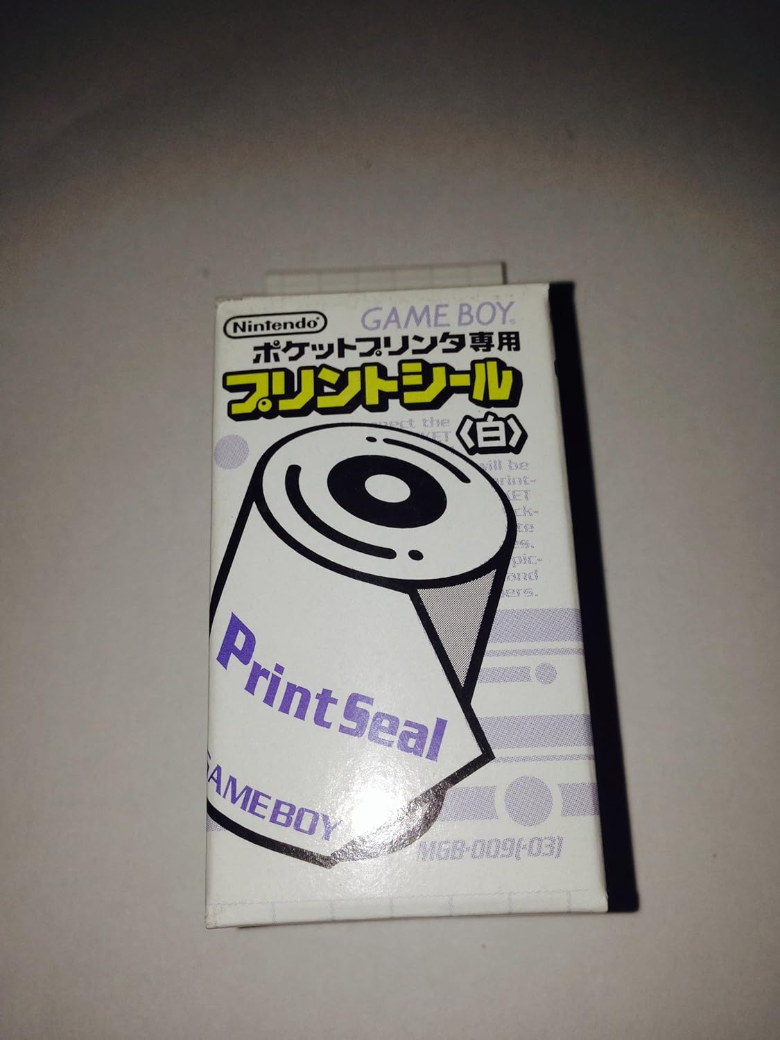Paper PrintSeal for GameBoy Printer [Import Japan] : Amazon.co.uk: PC ...