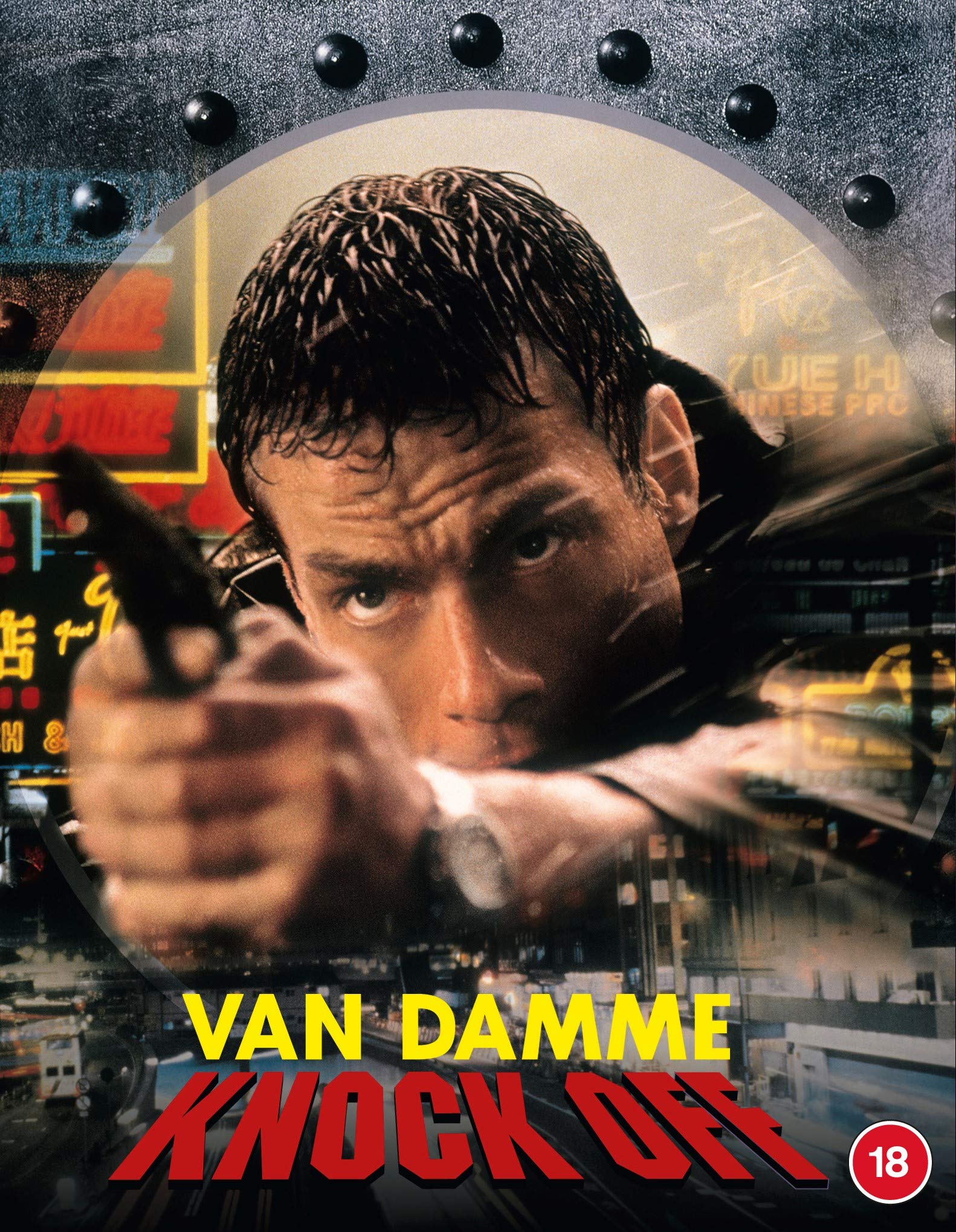 Amazon: Knock Off (Limited to 3000 Units) [Blu-ray] [2020]: DVD et Blu ...