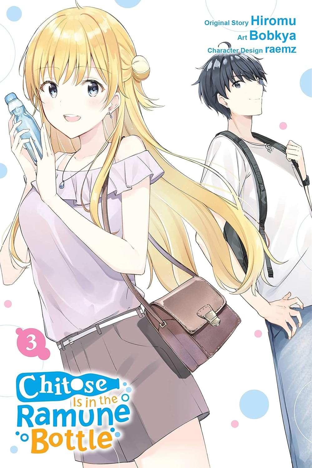 Chitose Is in the Ramune Bottle, Vol. 3 (manga) (CHITOSE IS IN RAMUNE ...