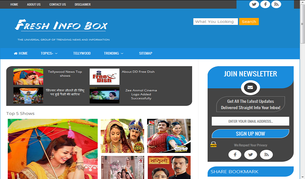 Fresh Info Box - App on Amazon Appstore