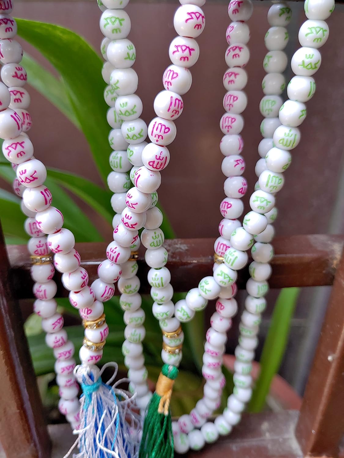 Beautiful Tasbeeh Islamic Allah Mohammad Tasbih Beads Counter for ...