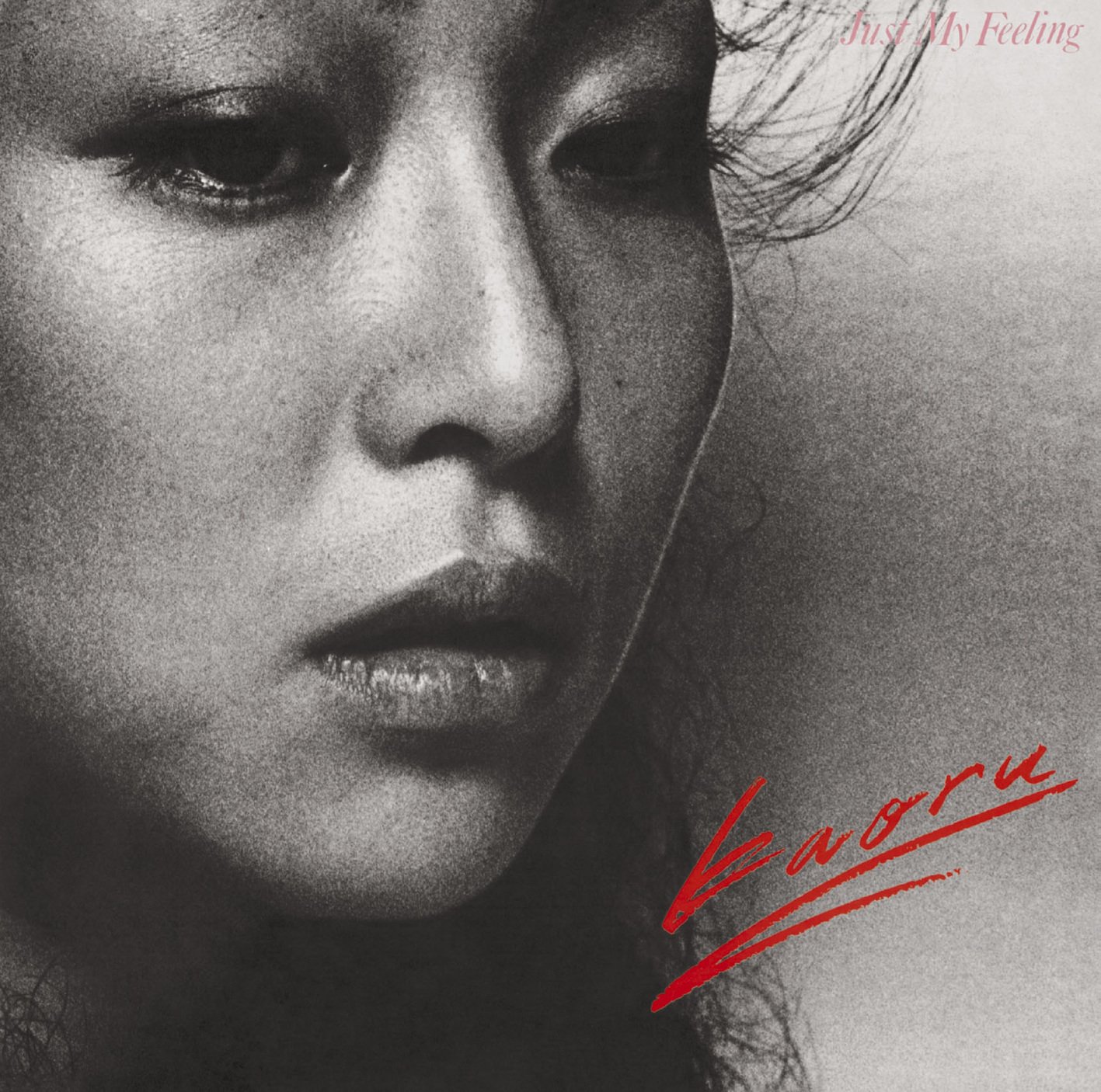 THE SPYDER NETS(TERRY&M.O.T)のNORTH EASTからの楽曲One LifeをAmazon Musicで