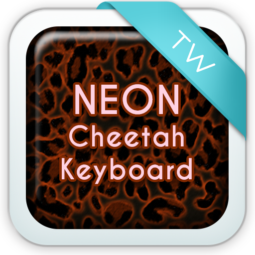 Keyboard Cheetah Free Neon - App on Amazon Appstore