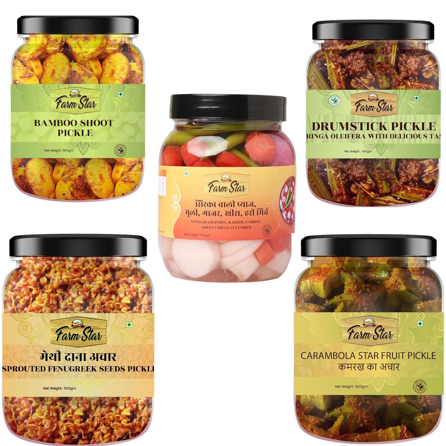 2.4Kg -Combo Pickle Pack 5 in 1 - Bamboo Pickle 500 gm, Methi Pickle ...