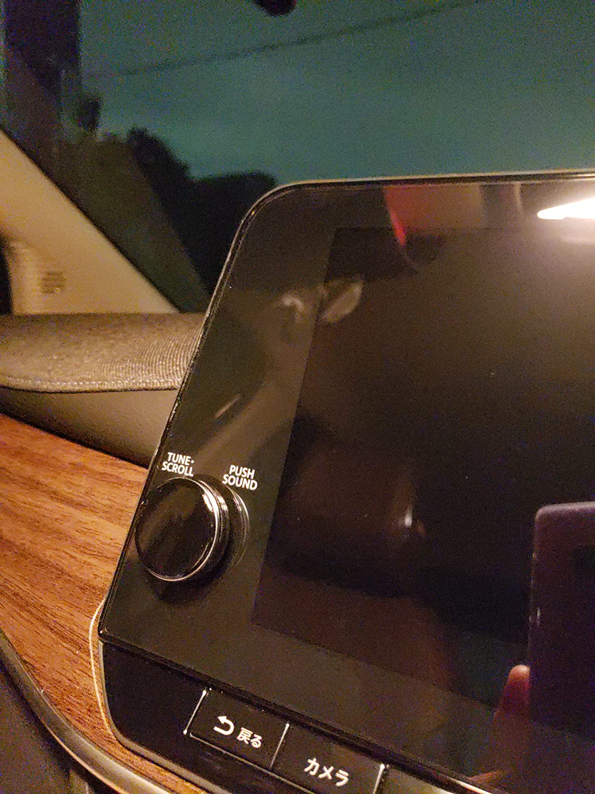 Amazon.co.jp: （Jusby 2枚入り）日産 新型ノート＆ノートオーラ e-Power (NOTE E13) 9インチワイドディスプレイ 純正ナビ 液晶 保護フィルム 保護シート ...