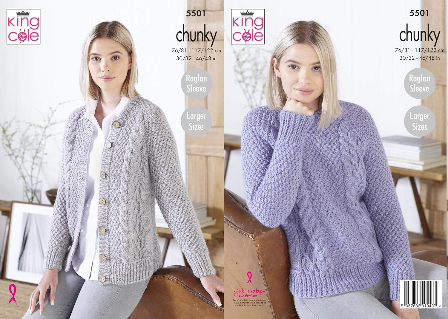 King Cole 5501 Knitting Pattern Womens Sweater and Cardigan in Big ...