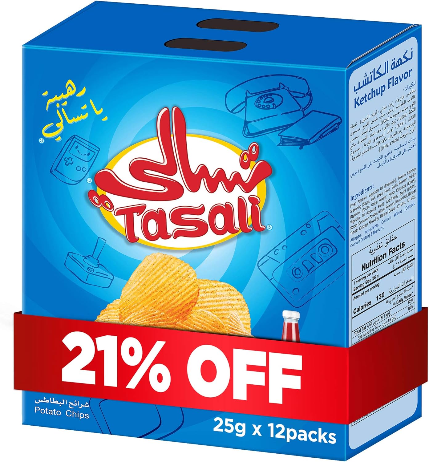 Tasali Potato Chips, Ketchup Flavor, 25gx12 packs, 21% off : Buy Online ...