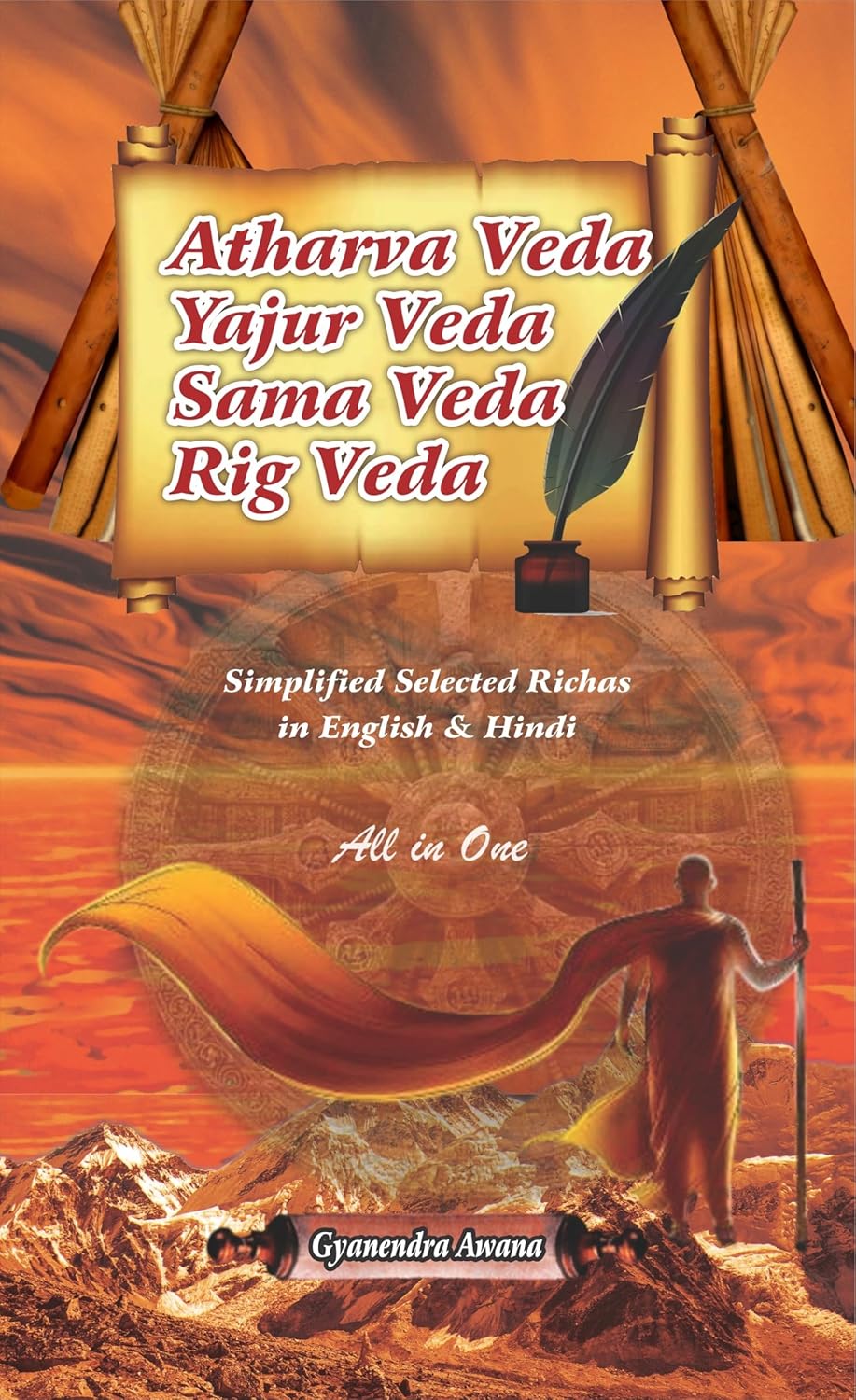 VEDAS ALL IN ONE: ATHARVA VEDA, YAJUR VEDA, SAMA VEDA, RIG VEDA - Kindle edition by Awana ...