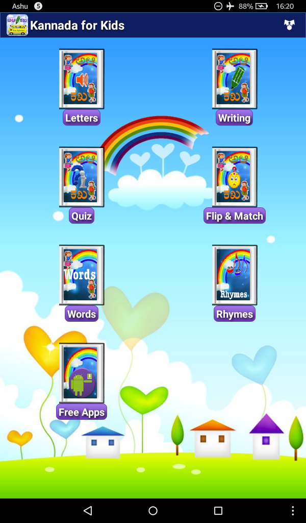 Kannada Alphabets Teacher - App on Amazon Appstore