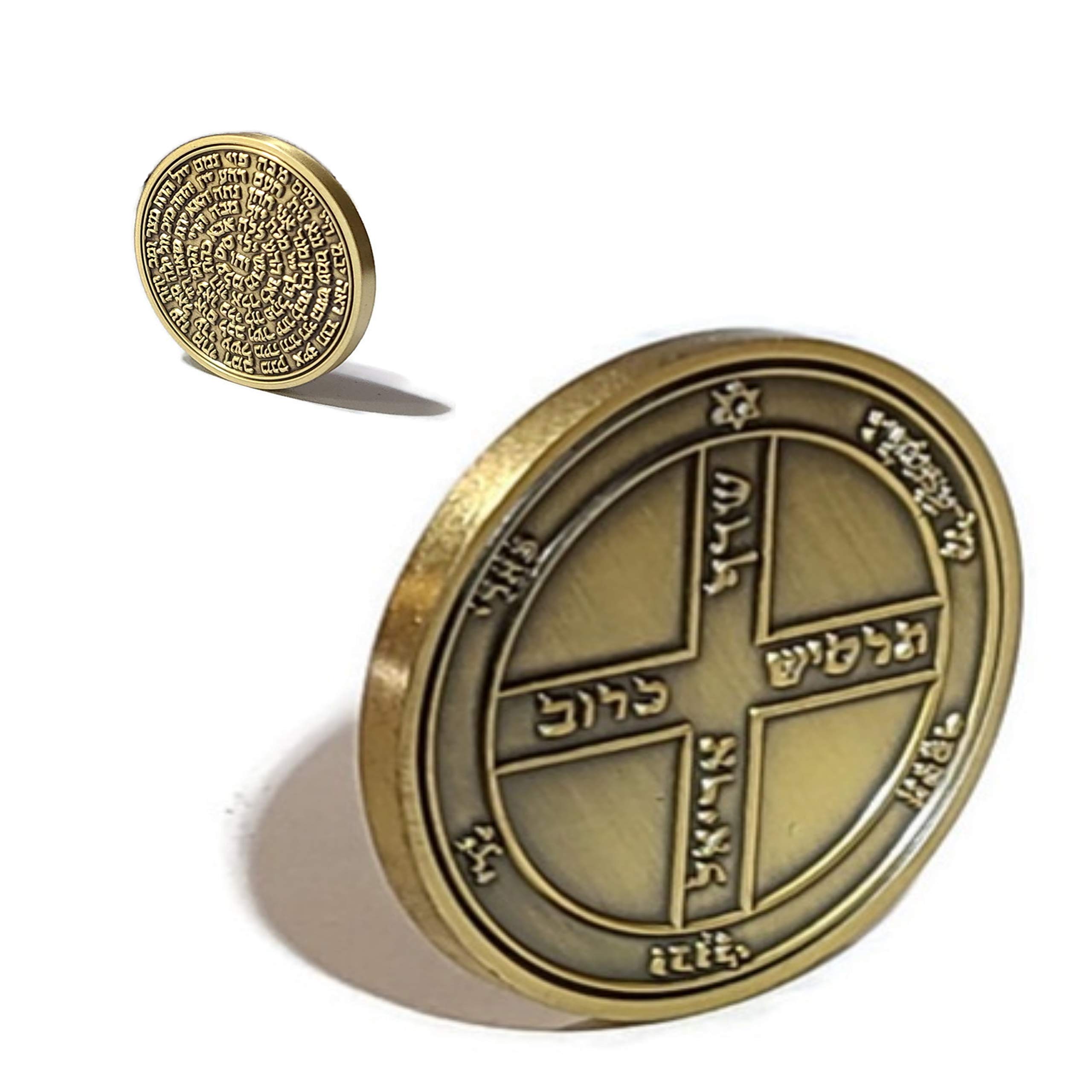 72 Names Of God Third Pentacle Of Mars Kabbalah King Solomon Seal Singer
