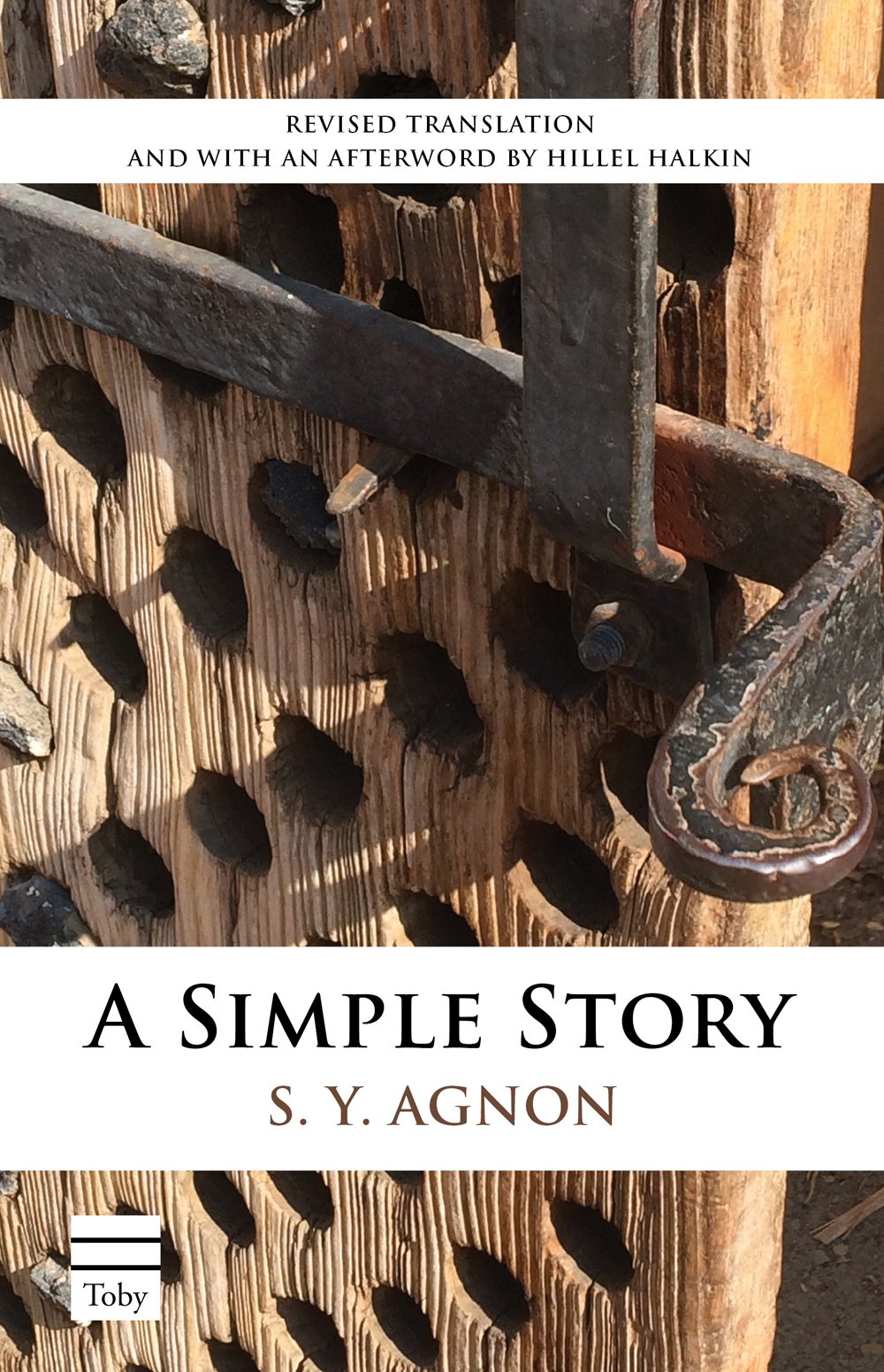 A Simple Story (Toby Press S. Y. Agnon Library): Agnon, S. Y., Halkin ...