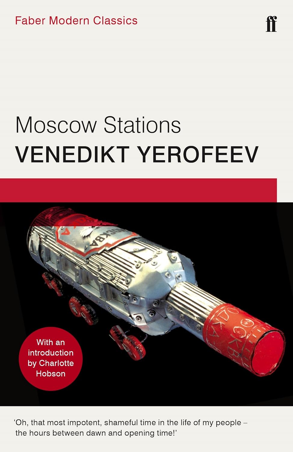 Moscow Stations: Yerofeev, V.: 9780571322787: Amazon.com: Books