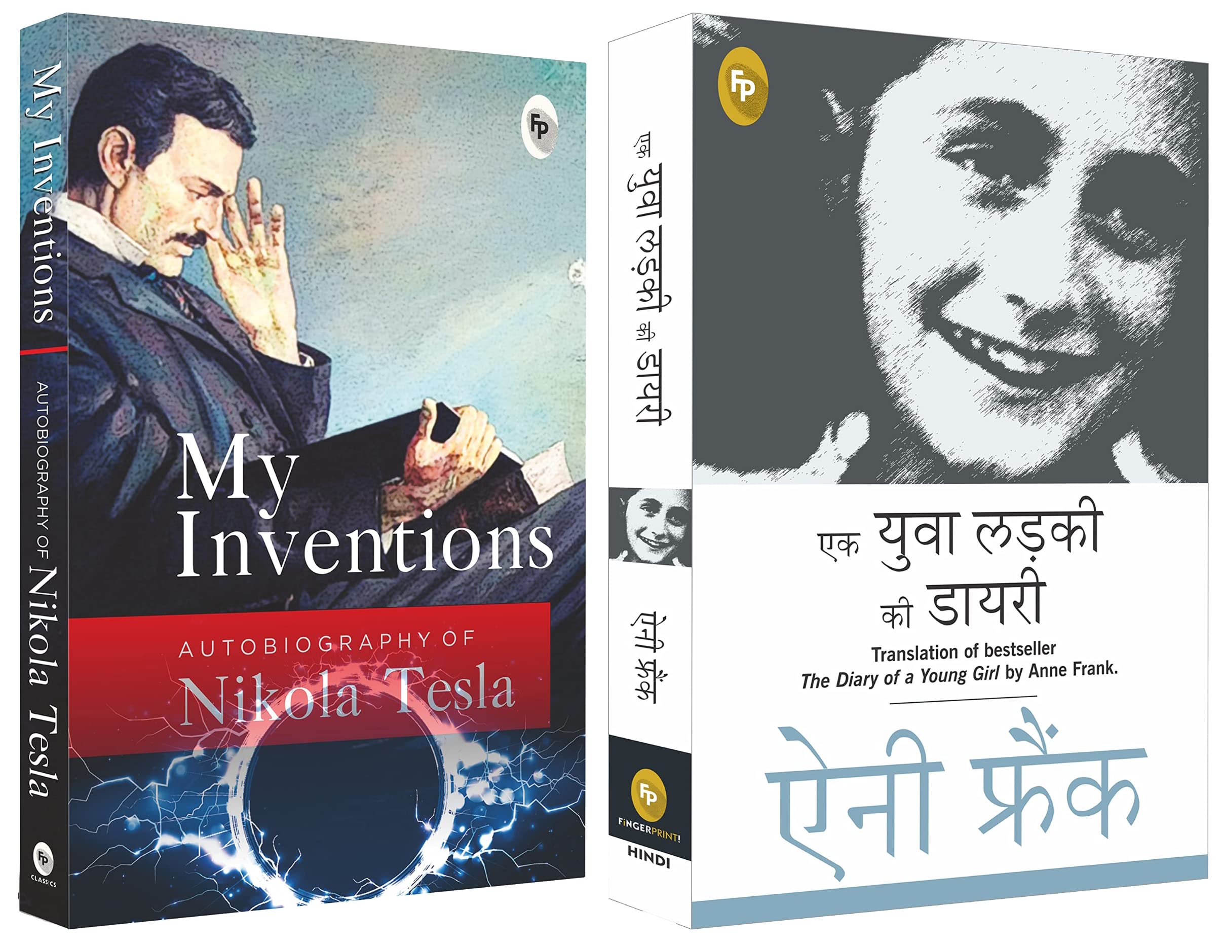 My Inventions, Autobiography of Nikola Tesla & The Diary of a Young ...