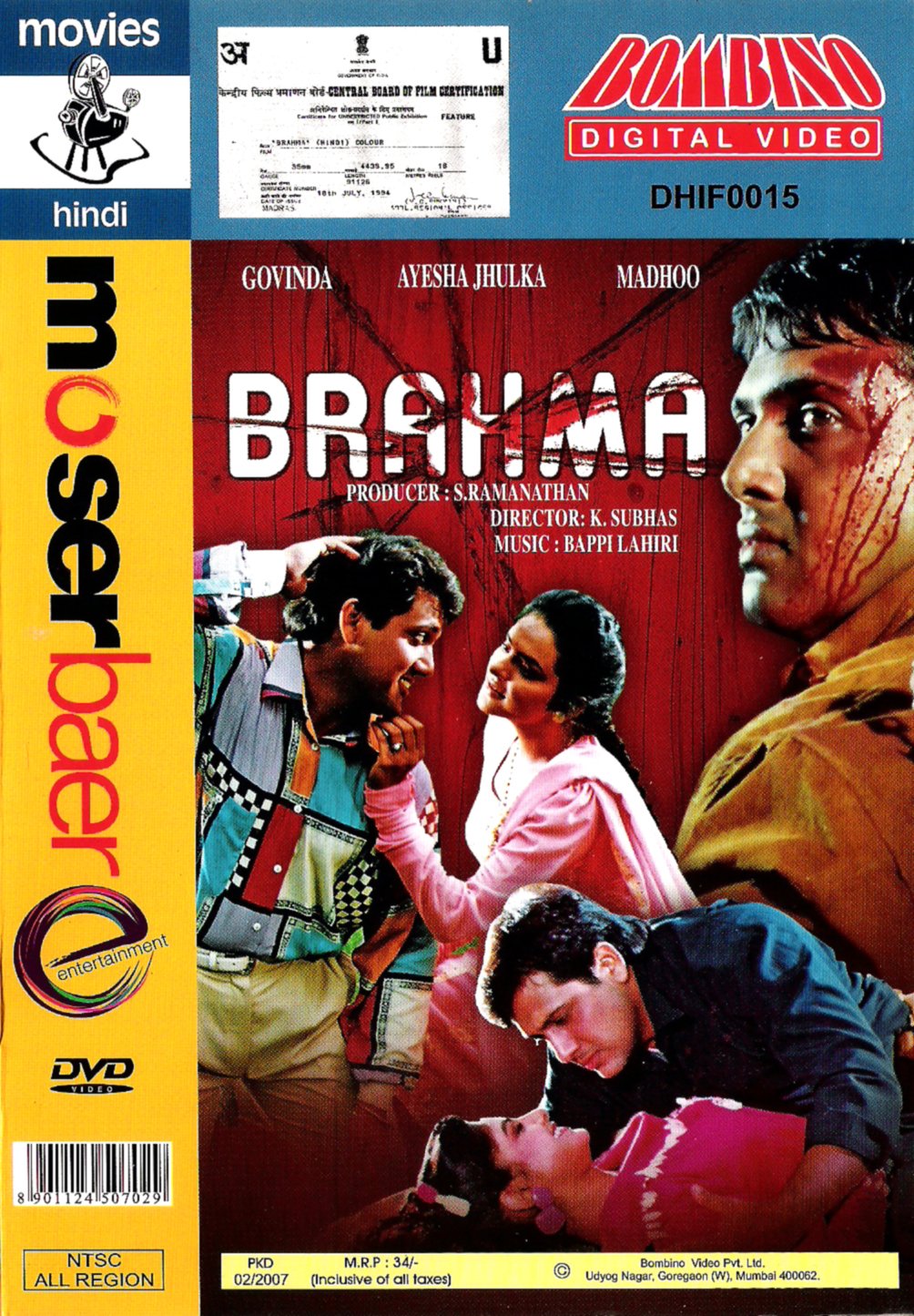 Amazon.com: Brahma : GOVINDA, MADHU, AYESHA JHULKA, K. SUBAASH: Movies & TV