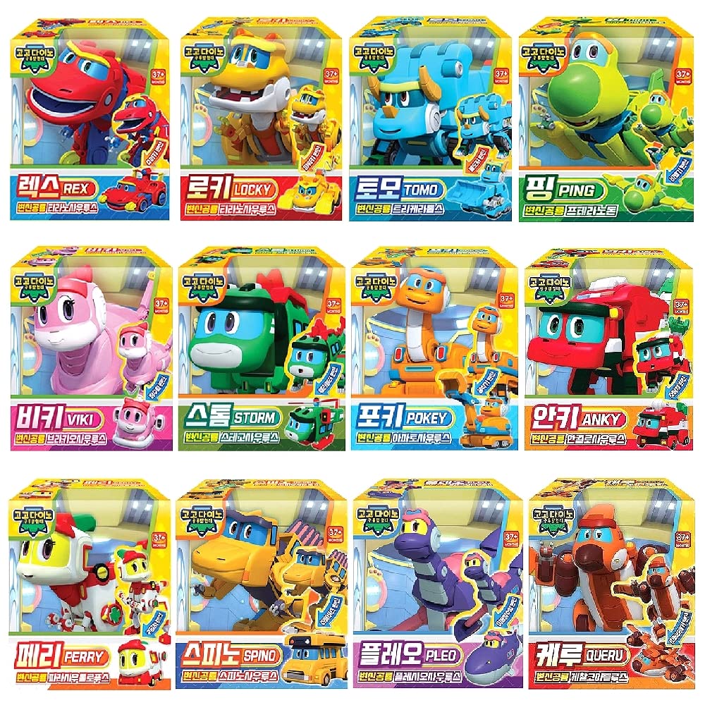 Buy Go Go Dino REX TOMO Viki PING LOCKY Storm and Pokey ANKY Perry Spino PLEO QUERU ...