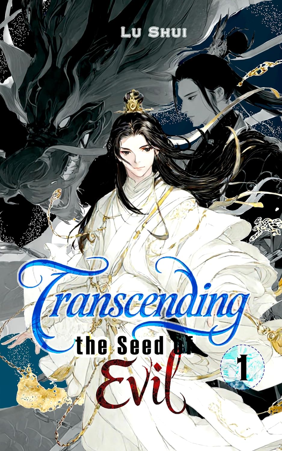 Amazon.com: Transcending the Seed of Evil (Novel) Book 1: BL Xianxia ...