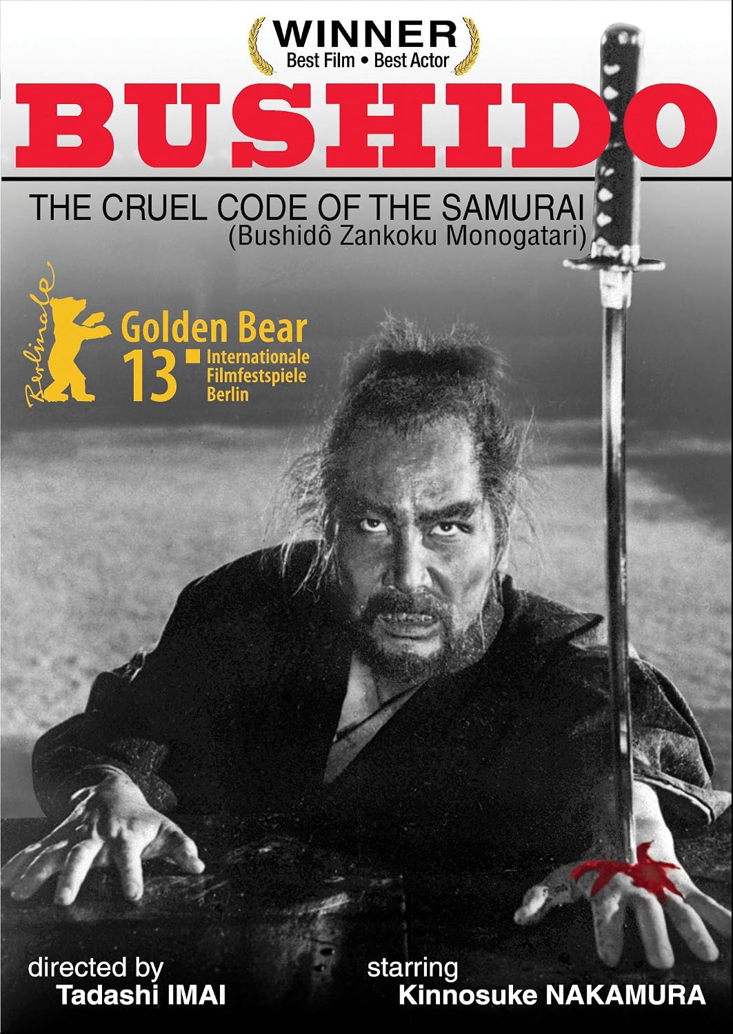 Bushido: The Cruel Code of the Samurai: Amazon.ca: Cindy Crawford ...