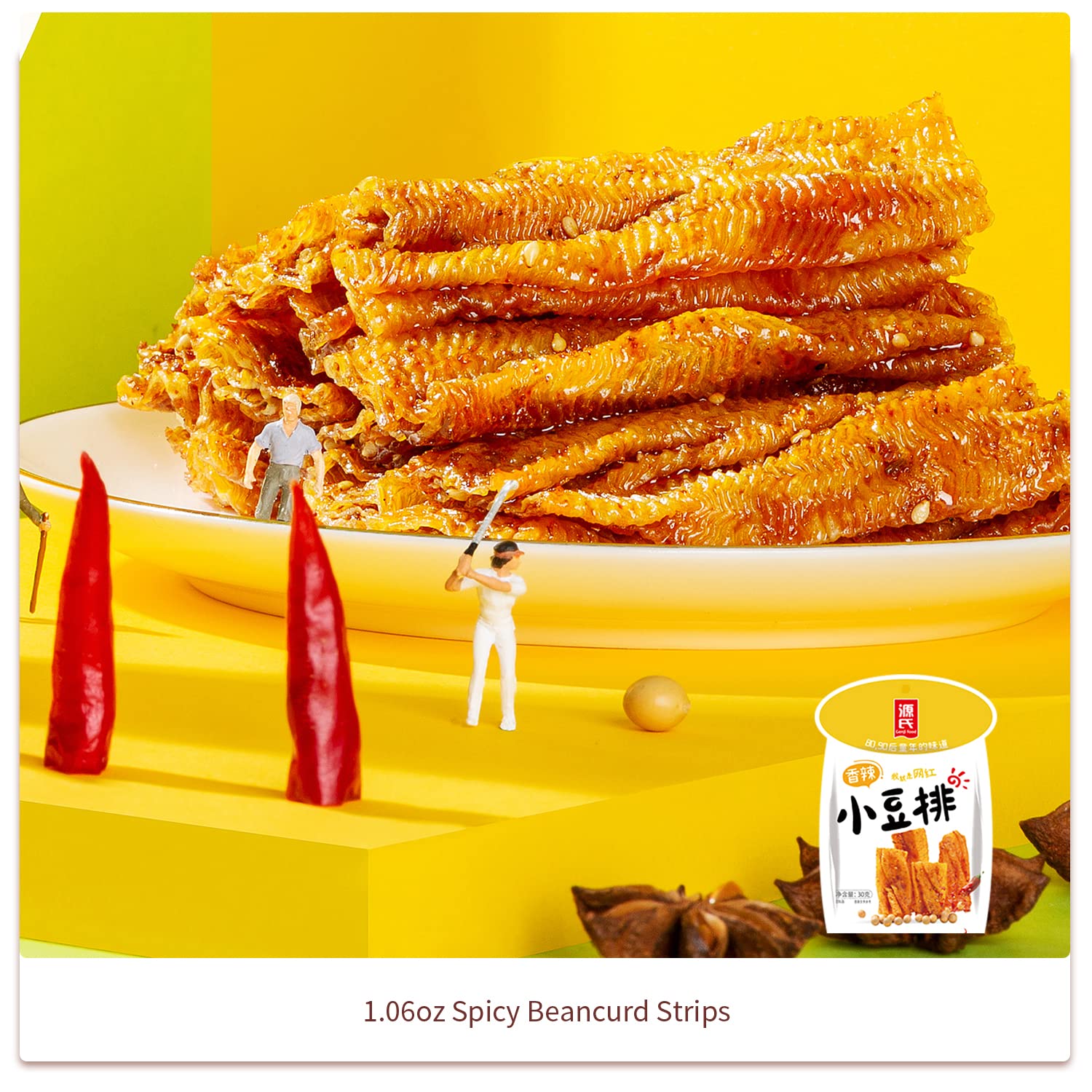 Buy Genji Food Spicy Snack Box (20 Count) Chinese Spicy Strips High ...