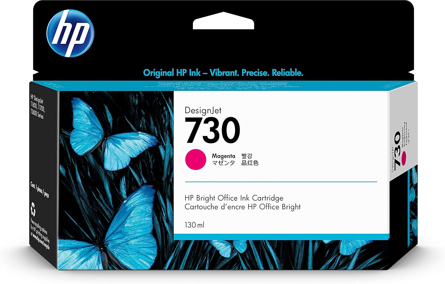 HP 730 cartucho de tinta Original – Magenta – Inyección de tinta ...