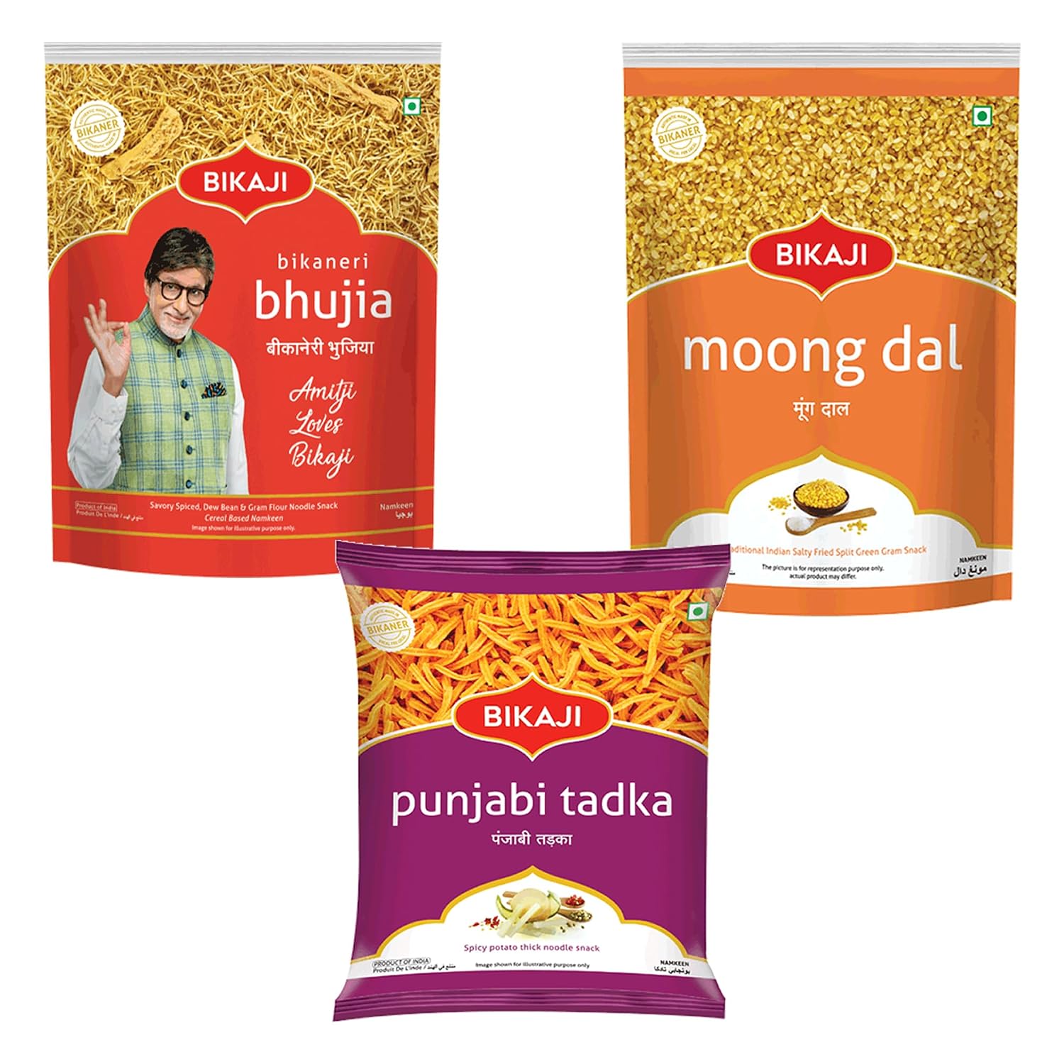 Bikaji Mix Assortment Combo Bhujia 1Kg & Moong Dal Philippines | Ubuy